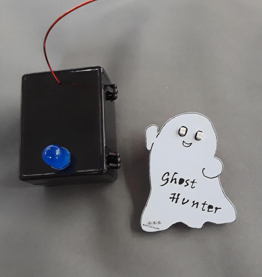Ghost Detector 1 Piece With Ghost Hunter Pin Nightfire Electronics Llc